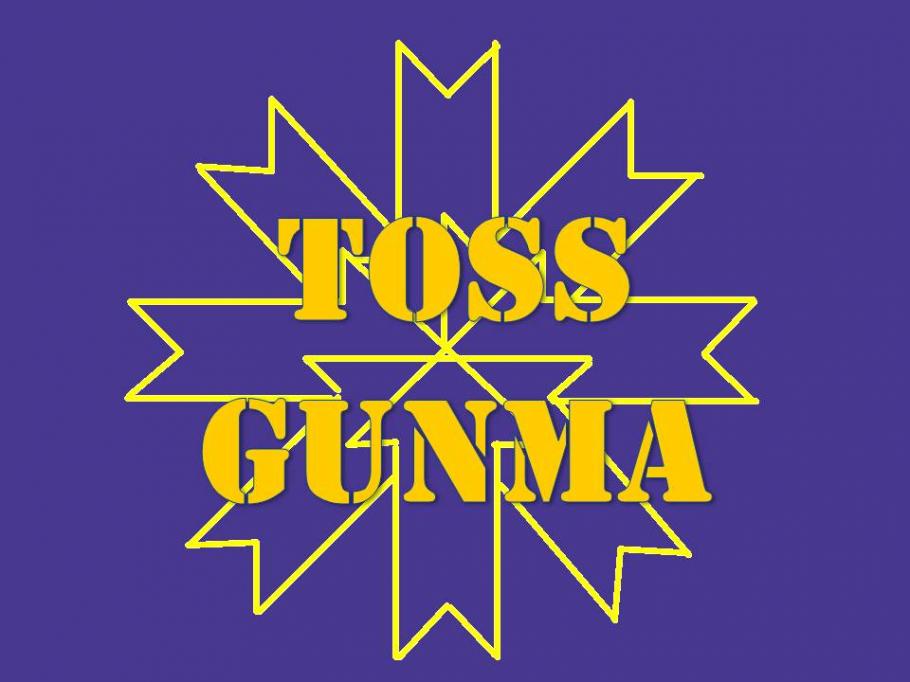 TOSS群馬主催セミナー | Peatix