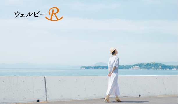 株式会社OAGウェルビーR | Peatix