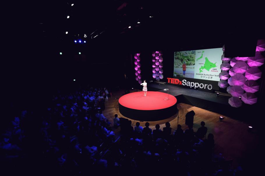 TEDxSapporoSalon Vol.3 | Peatix