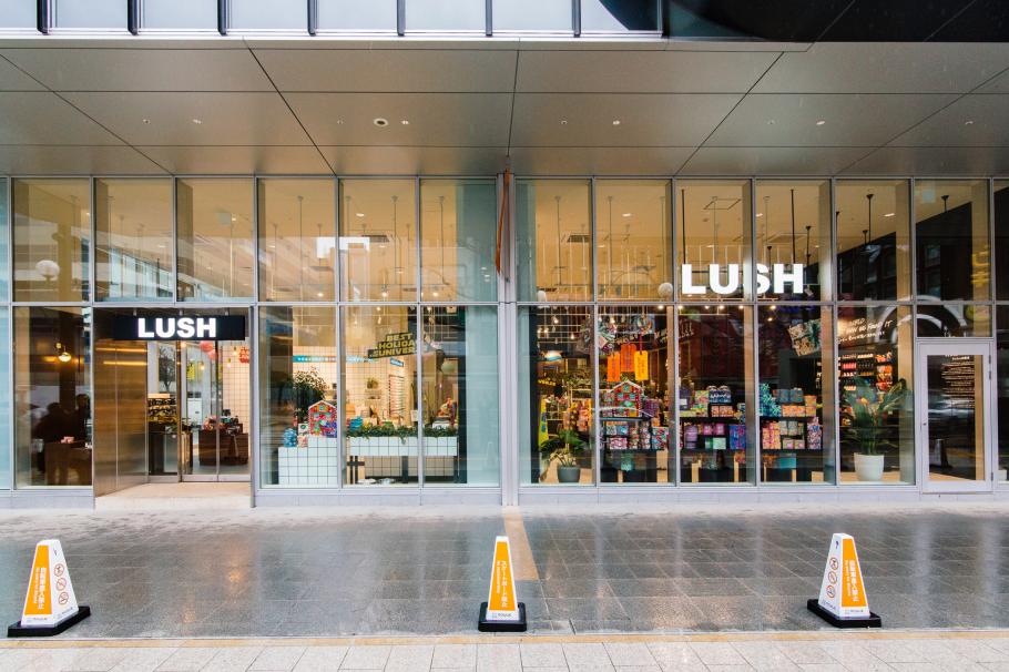 LUSH moyuk札幌店 Event | Peatix