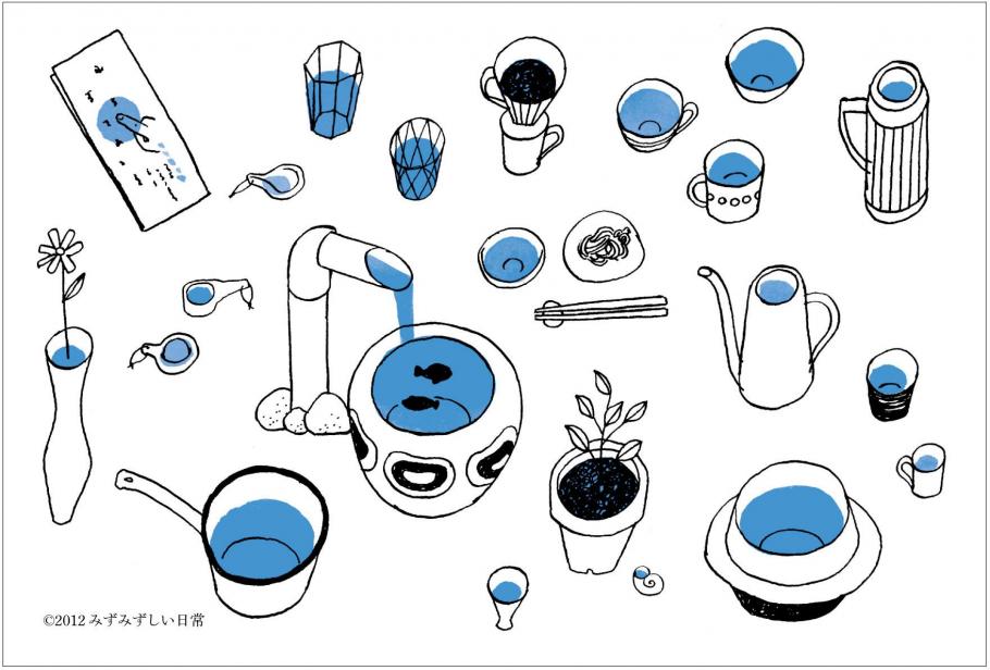 5/17『みずめぐり姫とめぐる井戸・湧水・水路』〜利き水・お茶編 (申込専用サイト) | Peatix