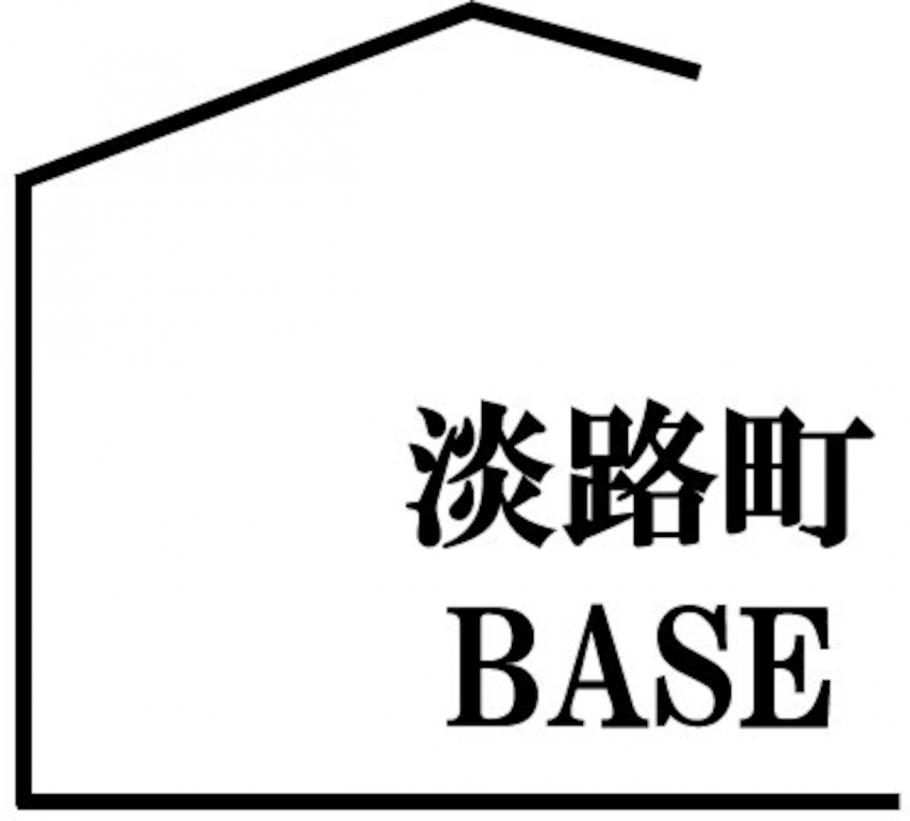 「濃い」鉄道ヲタと飲む夏コミ後夜祭 | Peatix