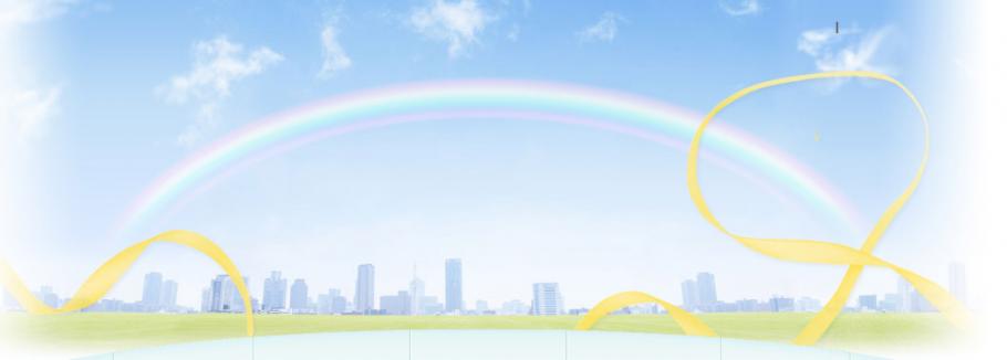 日本性教育協会 | Peatix