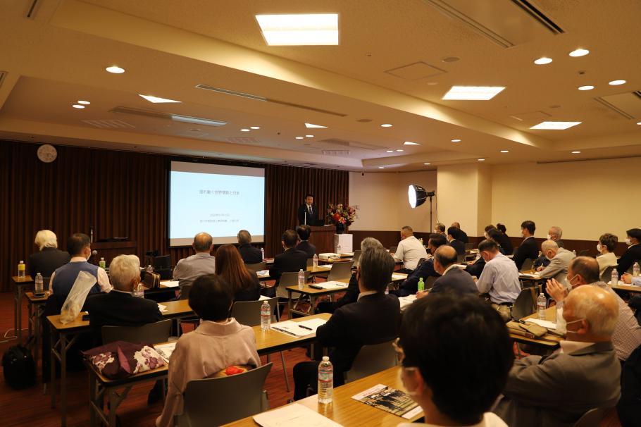 経営技術コンサルタント協会（MTCA) | Peatix