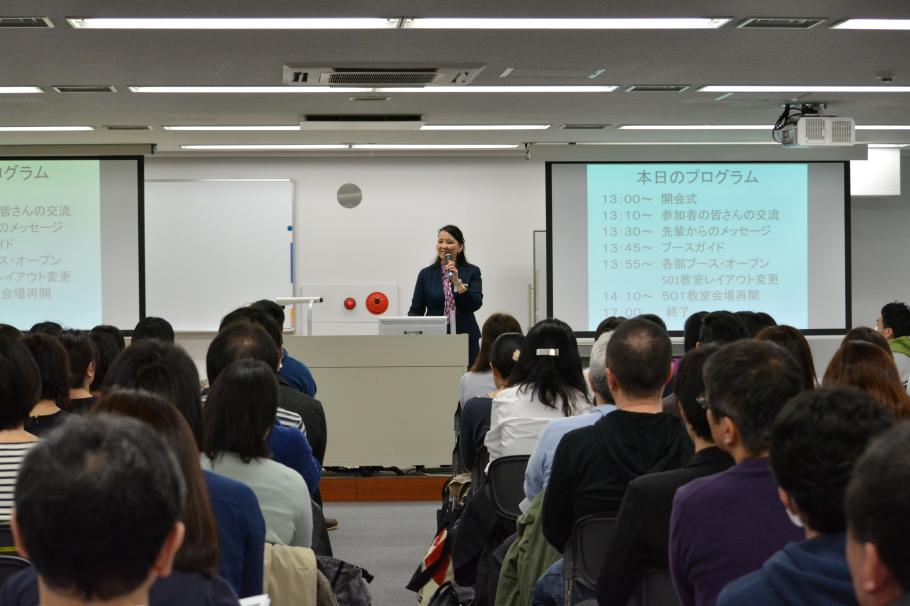 キャリアコンサルティングチームMAKANA | Peatix