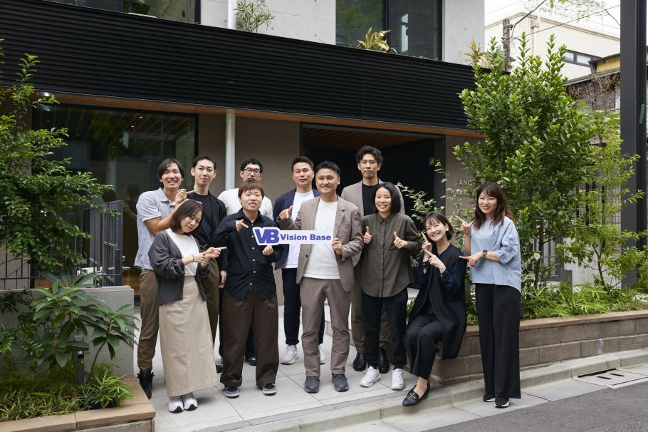 Vision Base株式会社 研修運営事務局 | Peatix