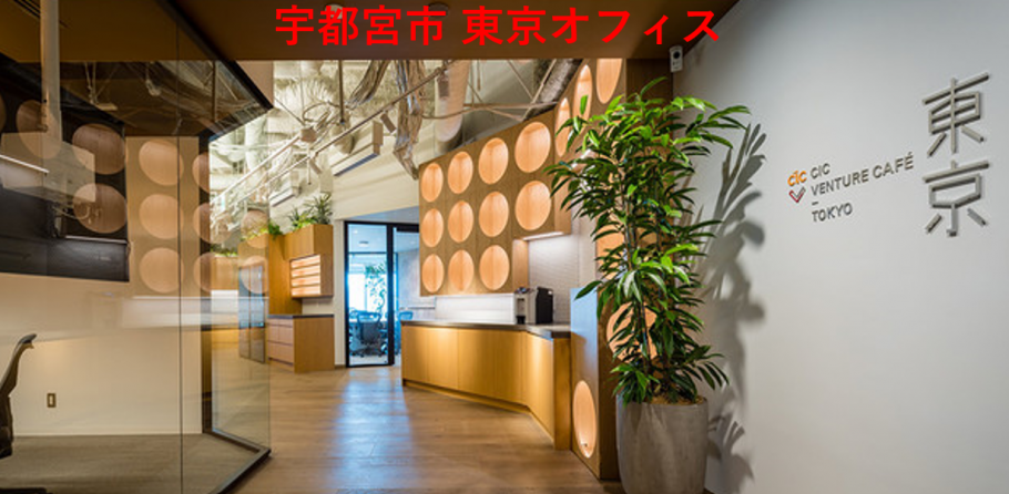 イノベータープラットフォーム協会 | Peatix