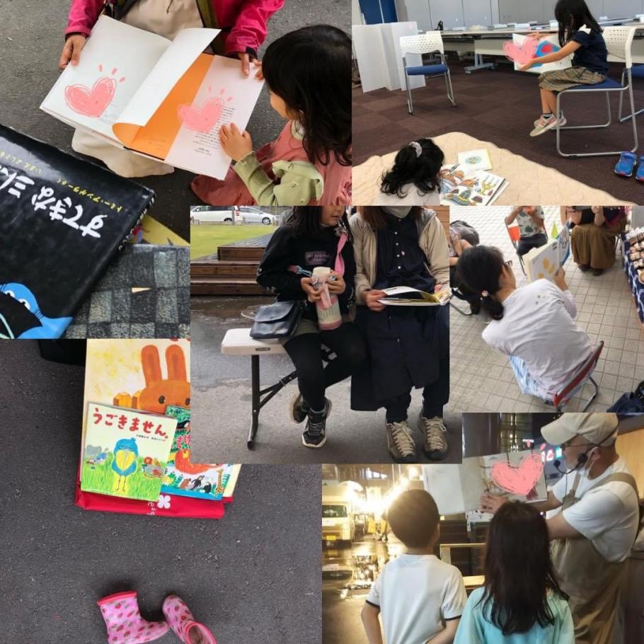 【分科会 PM⑥】こどものマイクけんきゅうかい | Peatix