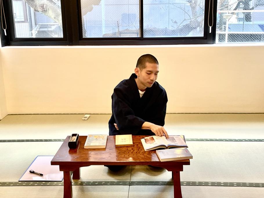 伝統から自分の「きもち」と「こころ」をしる【いちばんはじめの東洋医学】講座 | Peatix