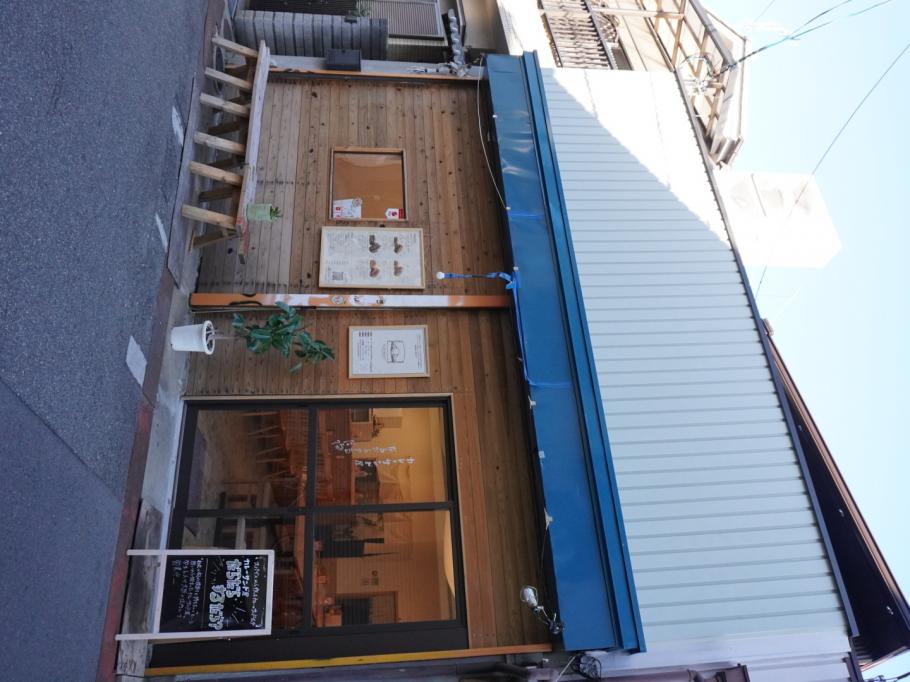 エストニア料理を食べながら！だらだらしNIGHTvol.2 | Peatix