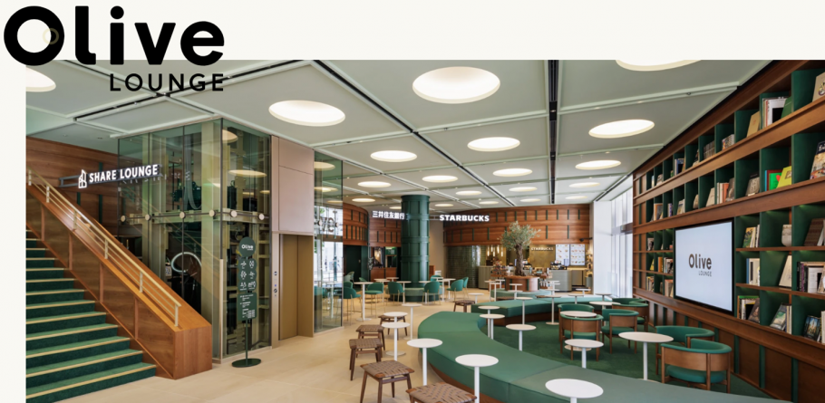 Olive LOUNGE Future Session | Peatix