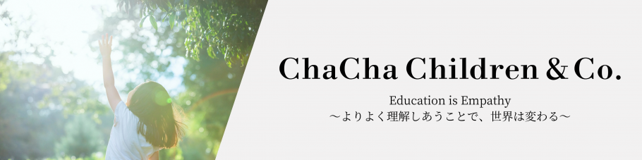 社会福祉法人ChaCha Children & Co. | Peatix