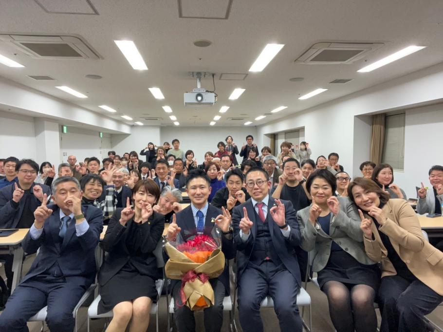 JPSA高知01支部 | Peatix