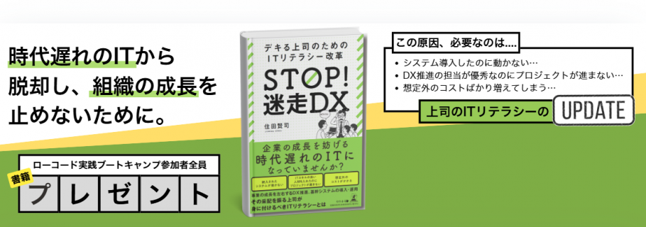 アタラキシアDX株式会社 | Peatix