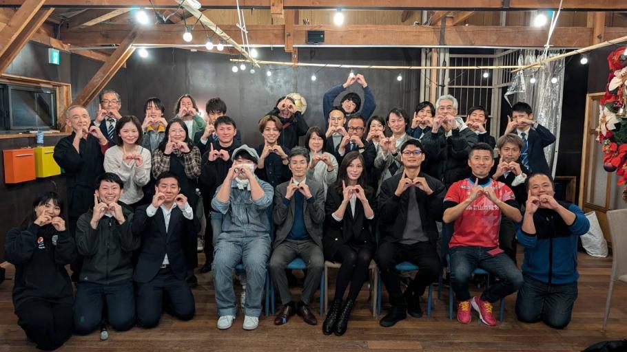 京丹後市100人カイギ | Peatix