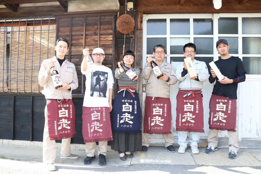 MAEKAKE by Anything | Peatix