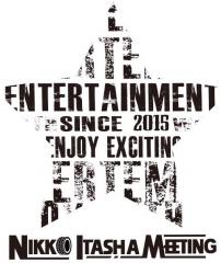 日光痛車走行会 10th anniversary | Peatix