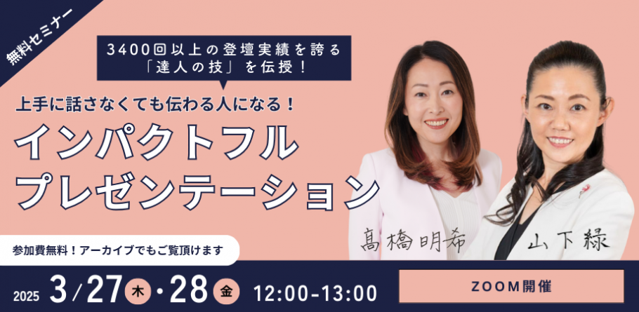 Brilliant Hope,Inc. | Peatix