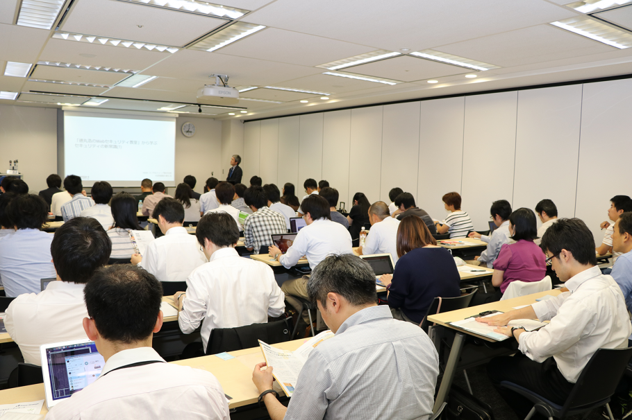 超高速でセキュアなKUSANAGIと企業向けWordPressのコミュニティ | Peatix