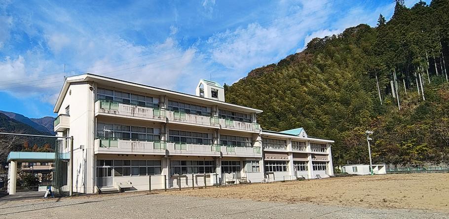 OKUSHIZU PARK | Peatix