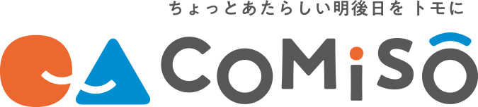 中間支援3.0 2nd Ver.推進コンソーシアム | Peatix