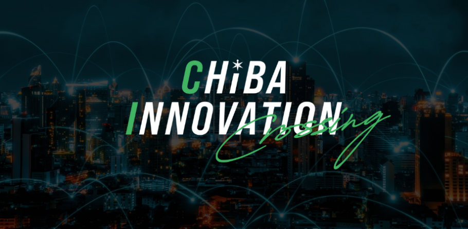CHIBA INNOVATION CROSSING | Peatix