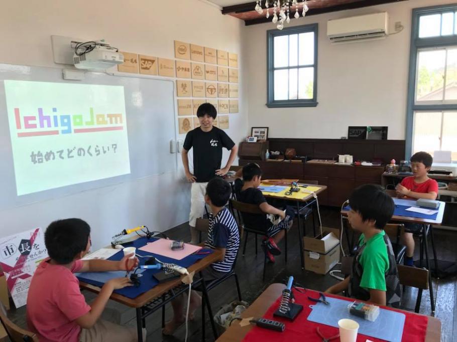 福井プログラミングキッズクラブ福井校 | Peatix