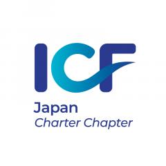 ICF ACC Exam 受験体験談シェア会 | Peatix