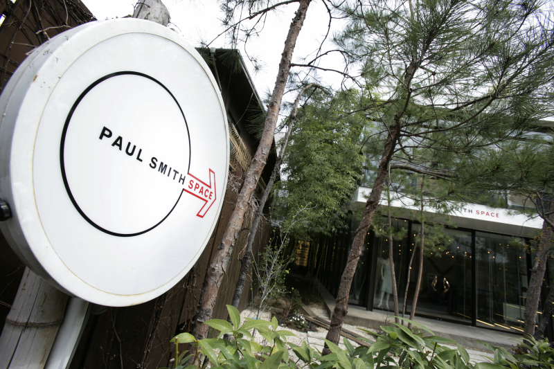 Paul Smith SPACE | Peatix