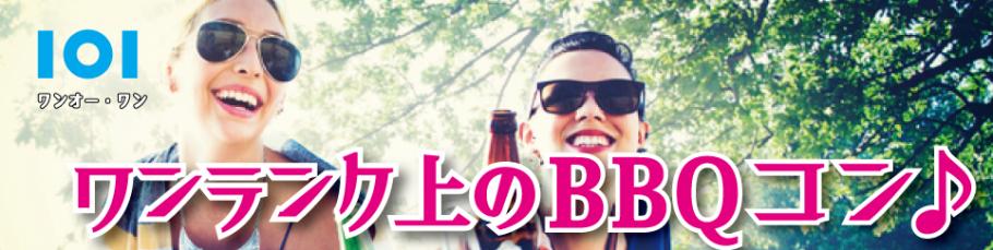 北方中学校同窓会 | Peatix