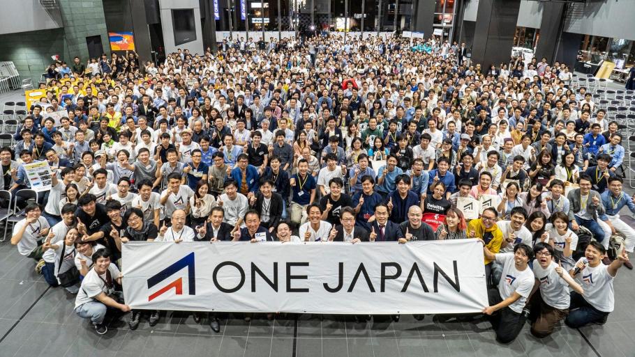 ONE JAPAN | Peatix