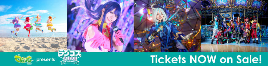 World Cosplay Summit | Peatix