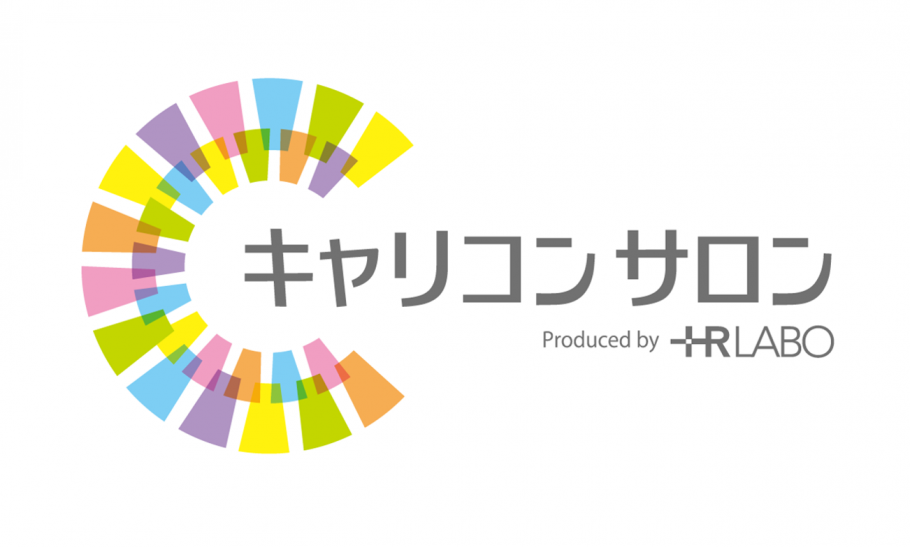 HRラボ株式会社／キャリコンサロン | Peatix