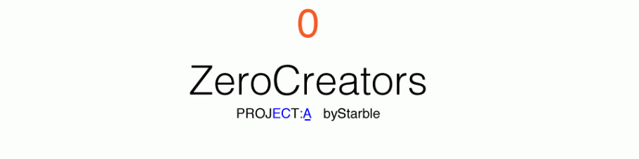 PROJECT:A by Starble | Peatix