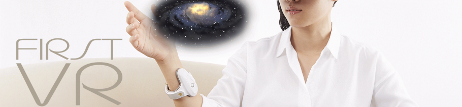 【10/10-10/13】はじめての人のためのVR/AR. FIRST VR 発売前体験会@新橋 | Peatix