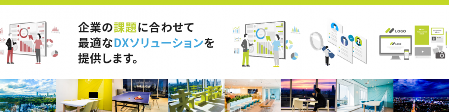 【1/26】あつまるBAR（2024年の抱負を語ろう会！！） | Peatix