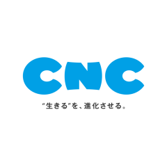わからなくても、やってみた。CNCメンバーの働き方・生き方とは？ ｜オンラインMeetup | Peatix