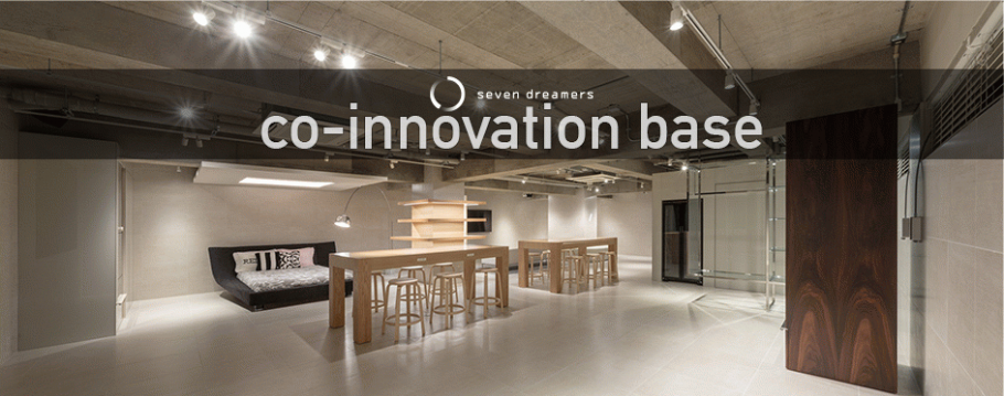 Seven Dreamers Co-Innovation Base | Peatix