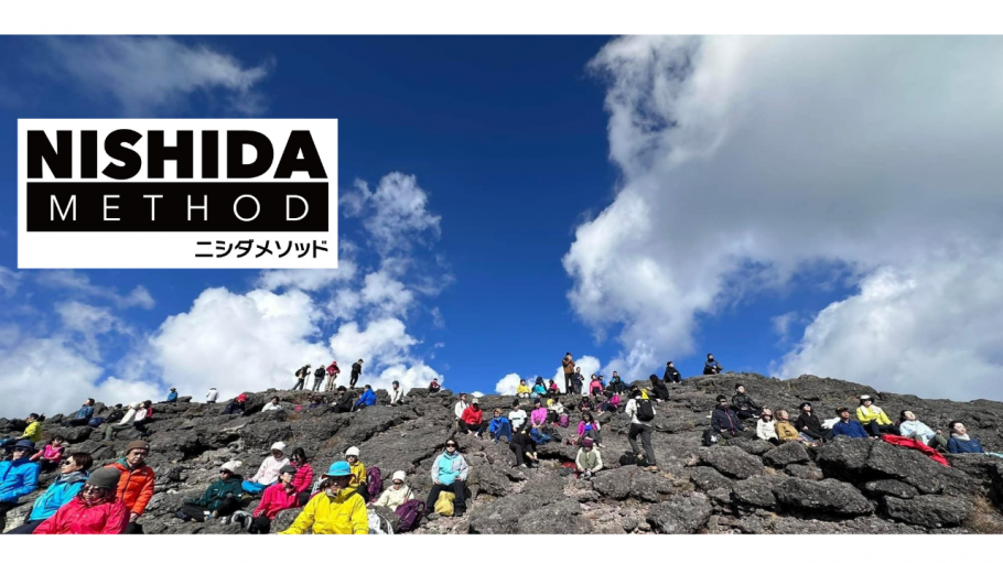 ニシダメソッド南紀白浜合宿 | Peatix