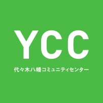 YCC 代々木八幡コミュニティセンター イベントシリーズ2025/2026 | Peatix