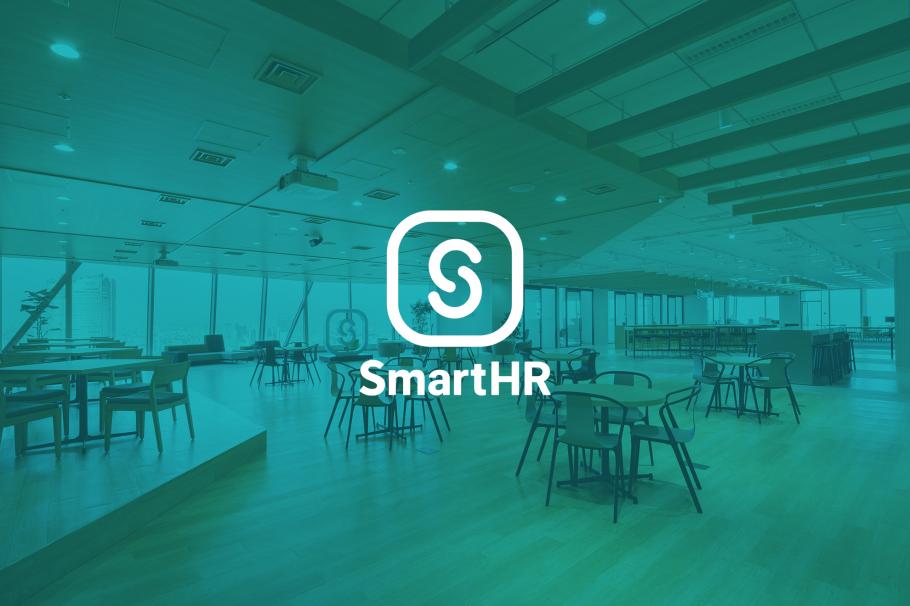 SmartHR | Peatix