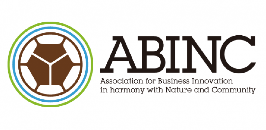 第54回いきもの共生事業推進協議会(ABINC) 講習会 #25 | Peatix