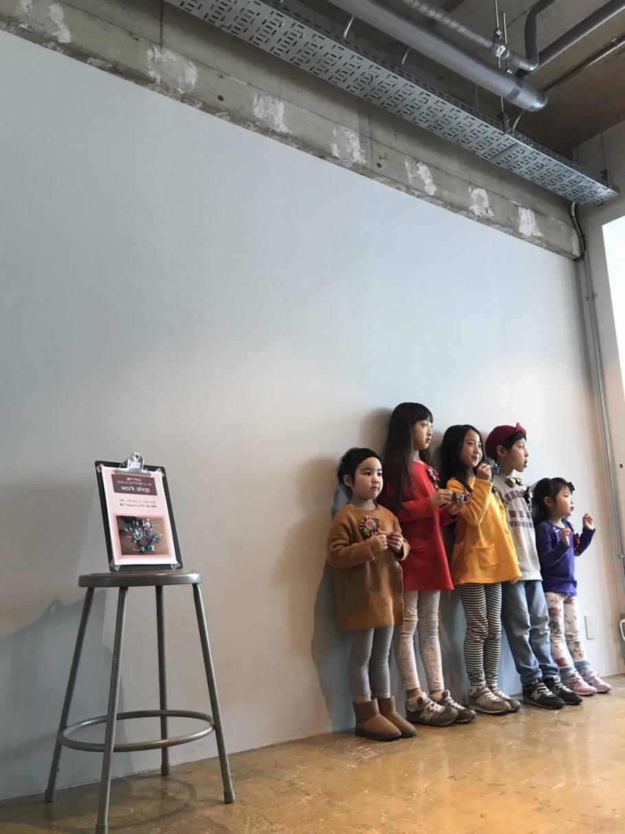 「jiik」(ジーク） | Peatix