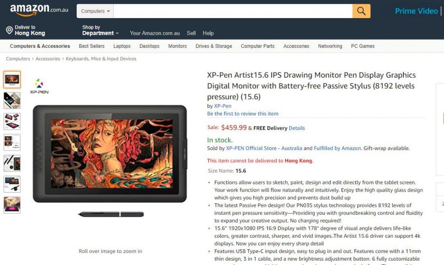 XP-Pen Artist15.6 Drawing tablet | Peatix